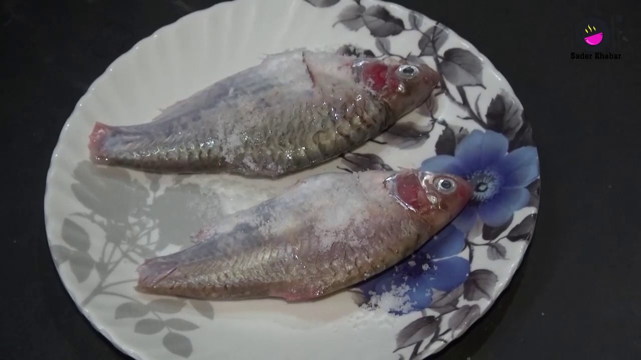 Bengali style Fish Dopiaza, बंगालियों की एक बहुत ही पसंदीदा रेसिपी ...