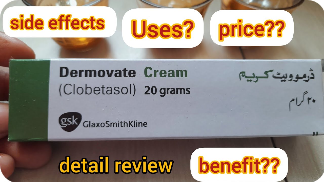 Dermovate Cream full review - YouTube