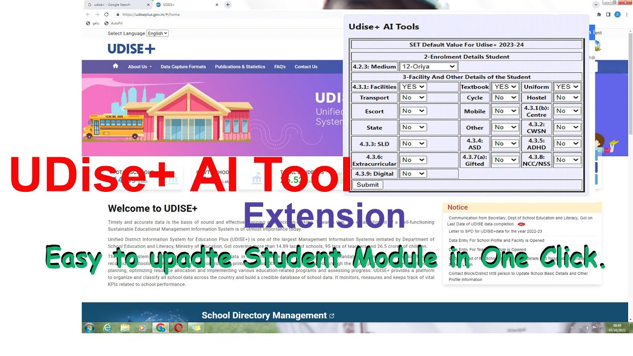 How to Add New Students in UDISE Plus Portal|UDise+ Extension 2023-24 ...