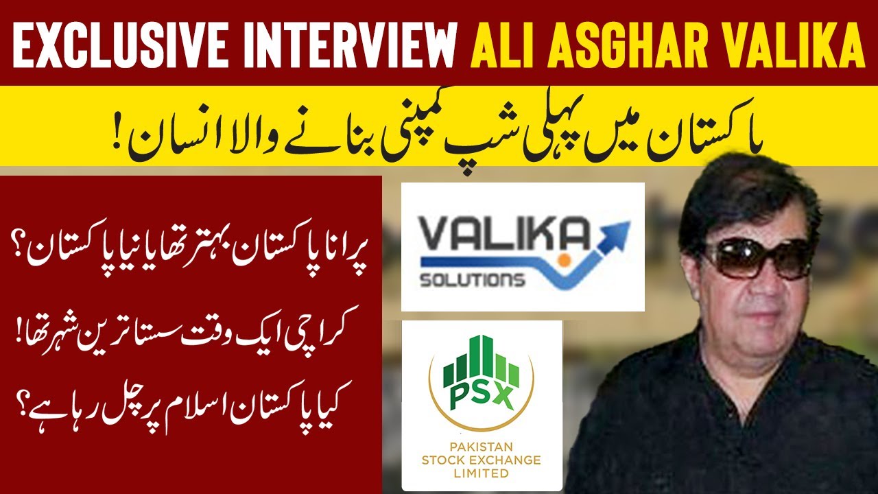 Exclusive Interview With Ali Asghar Valika - YouTube