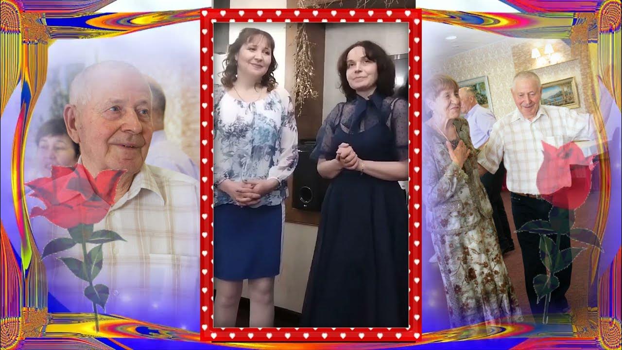 ШИКАРНЫЙ ПОДАРОК ЛЮБИМОМУ ПАПОЧКЕ К 80-ЛЕТИЮ! - YouTube