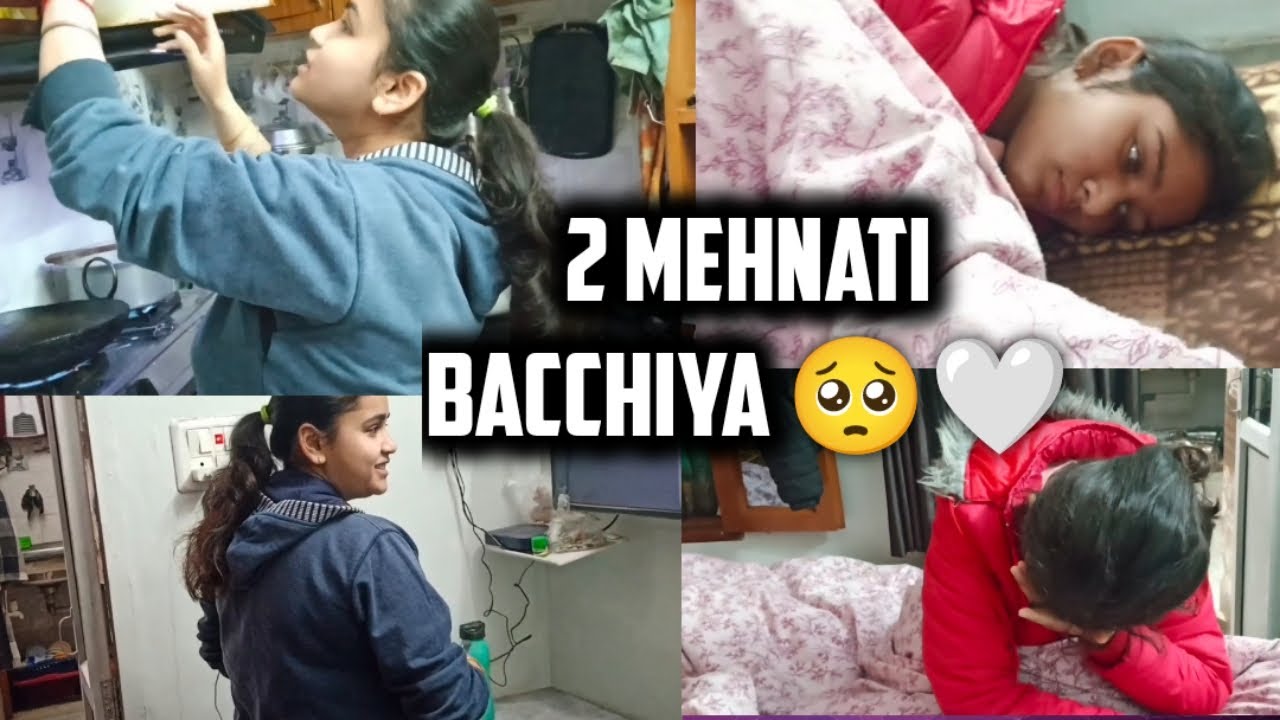 2 mehnati bacchiya 🥺| Oscar the shepherd 🐶🤍 - YouTube