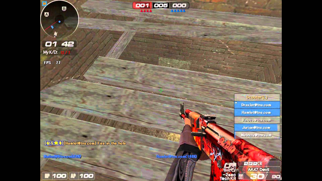 suddenattack 20150511 215424W - YouTube