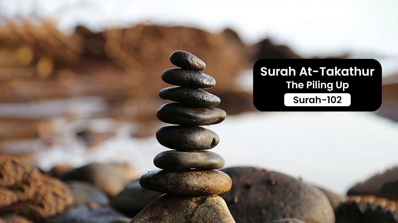 102 Surah At Takathur The Piling Up Mishary Rashid Alafasy Beautiful ...