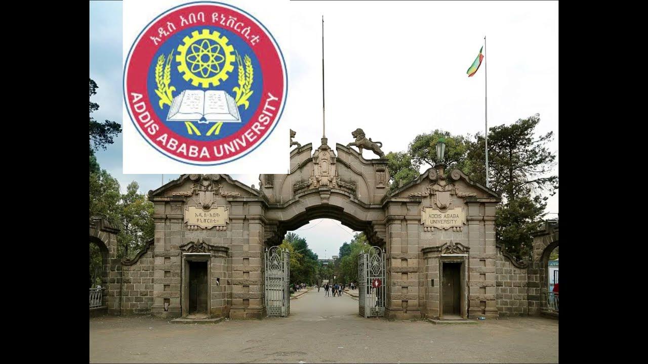 AAU(Addis Ababa university)(AAiT) - YouTube