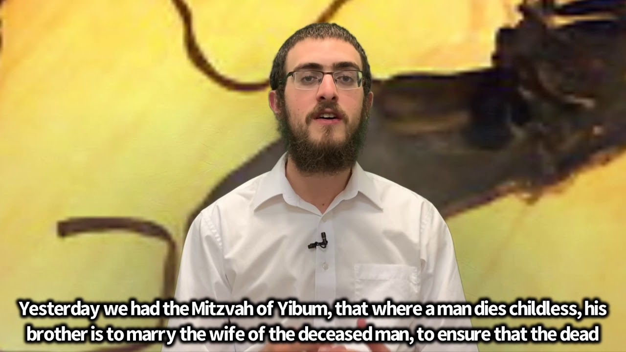 What is Chalitzah? - YouTube