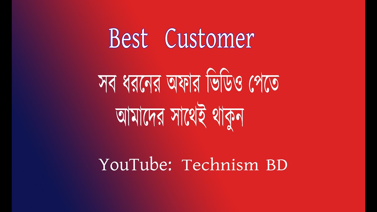 মাত্র ২৩৩০০ টাকায় গেমিং পিসি || Gaming PC Build In BD । Build Your Own Gaming PC 2022 ...