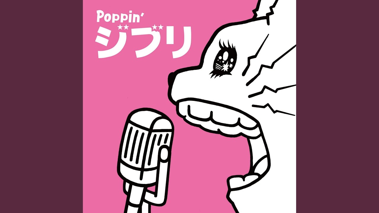 時には昔の話を Youtube