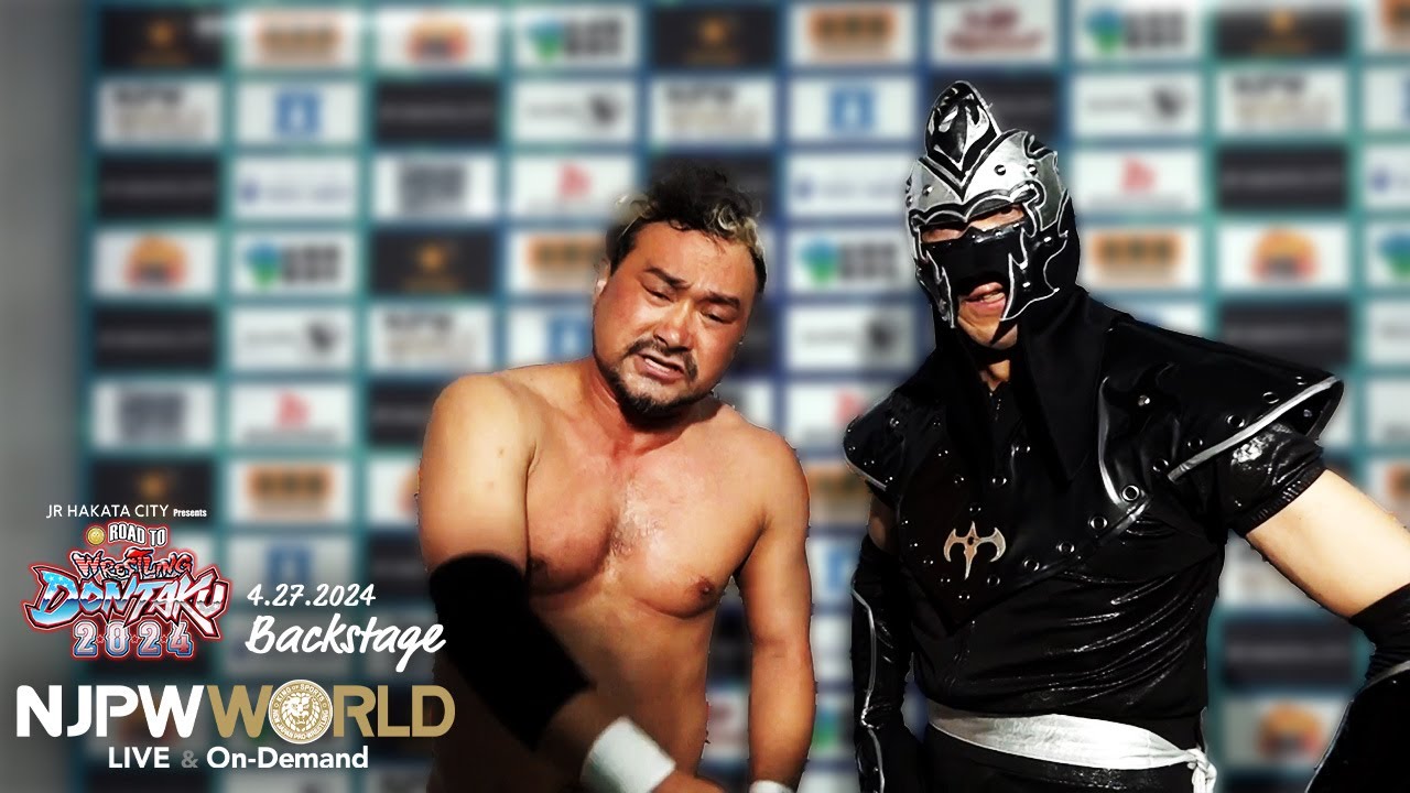 #njdontaku FRONTIER ZONE Backstage 4/27/24｜Road to レスリングどんたく 2024 ...