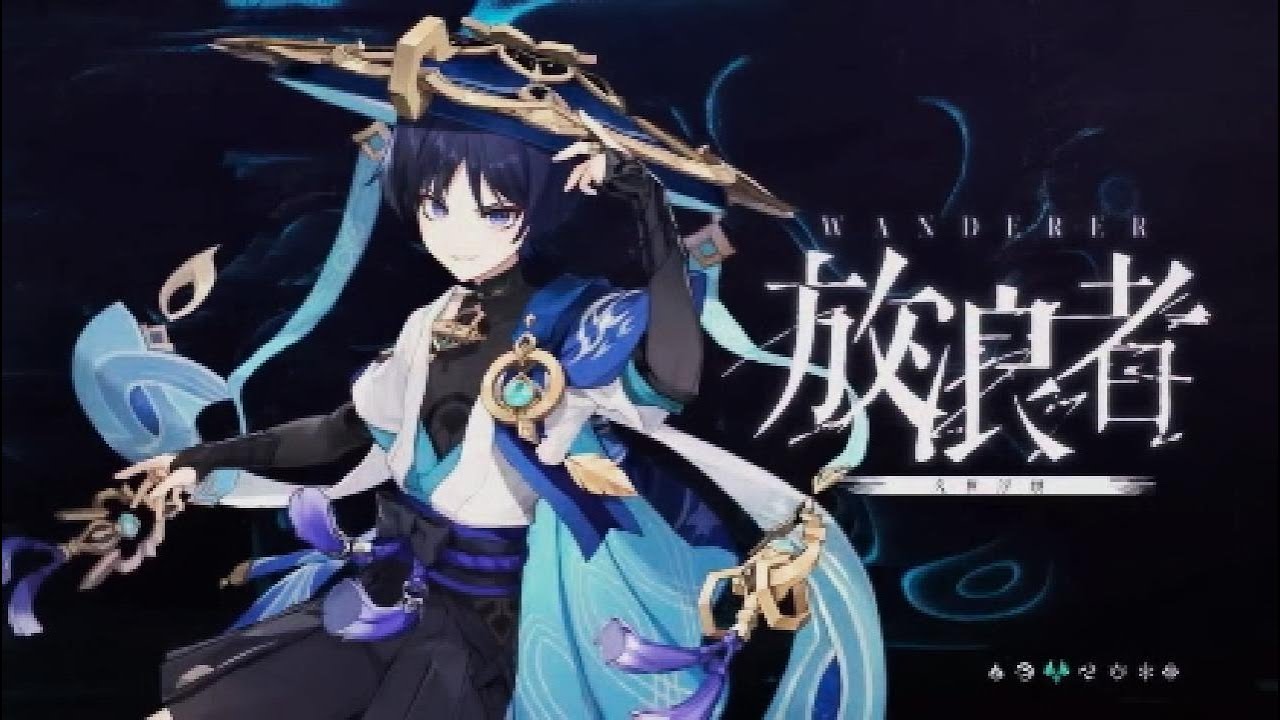 【原神】キャラクター実戦紹介 放浪者 BGM 「九徹の先見 Novatio Novena」30分耐久 - YouTube