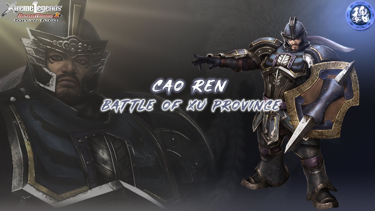 dynasty warriors 8 xtreme legends gameplay | Cao Ren | WEI story #4 ...