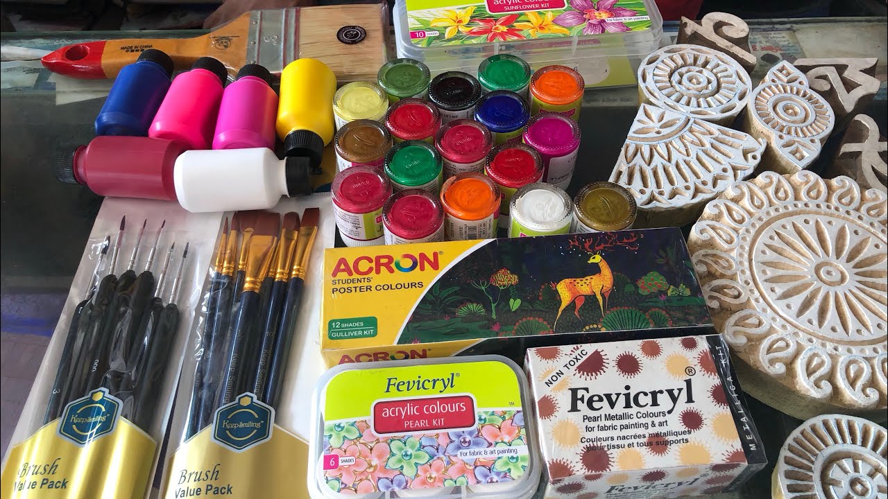 সুপারি পাতার প্লেট রং করার ,ব্লকের রং, গ্লাস কালার ,একরলিক কালার কোথায় ...