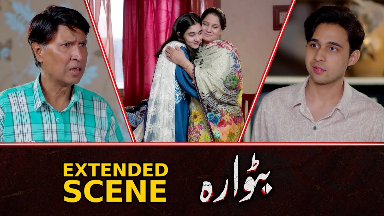 Hum Kahan Ja Rahy Hain!! | Batwara | Extended Scene EP 19 | MUN Dramas ...