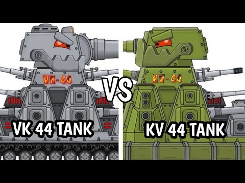KV - 44 TANK and VK - 44 TANK | Phim hoạt hình về xe tăng - YouTube
