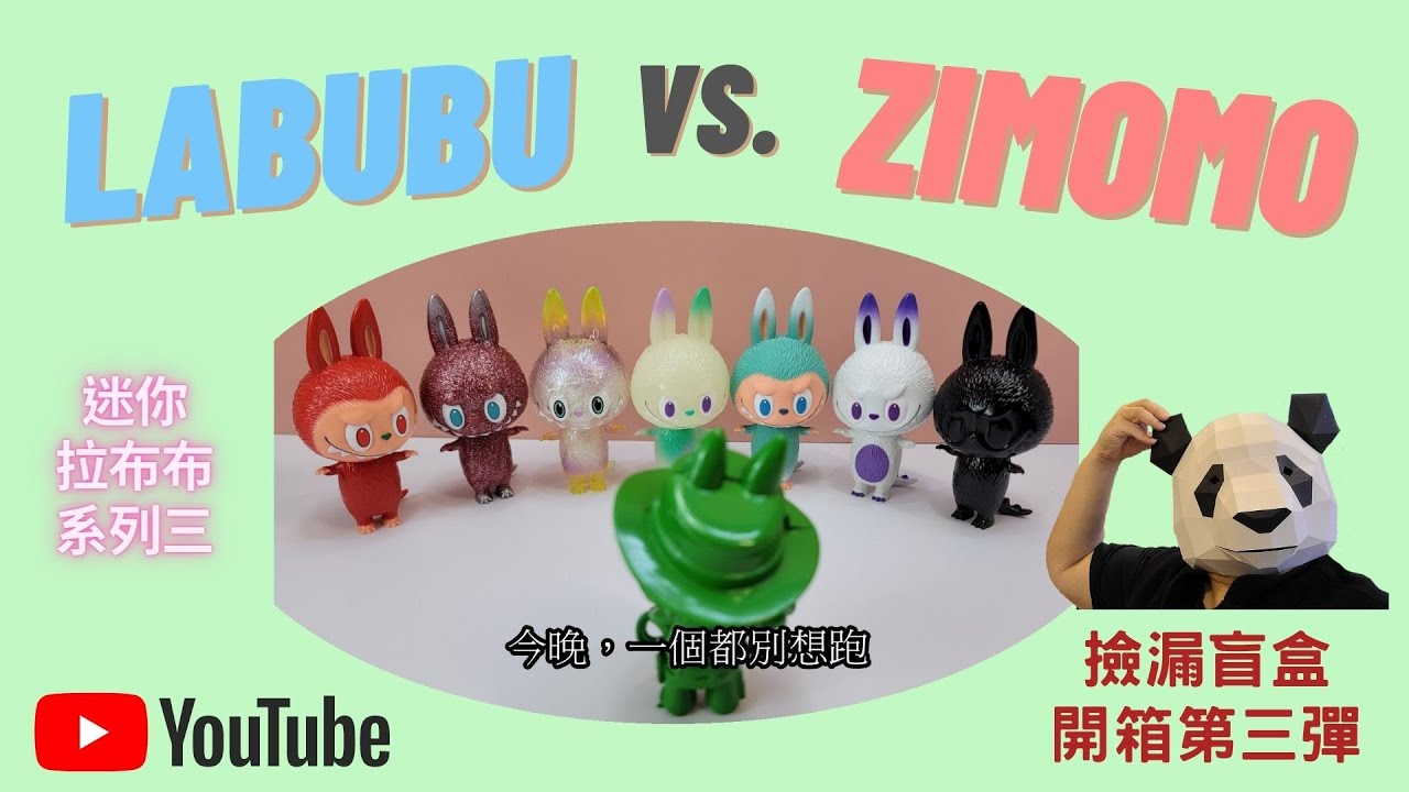 Zimomo Labubu The Little Monsters Series By Kasing Lung X, 51% OFF
