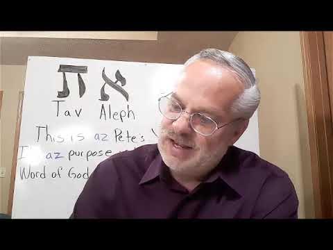 Jesus is the Aleph & Tav 2 - YouTube