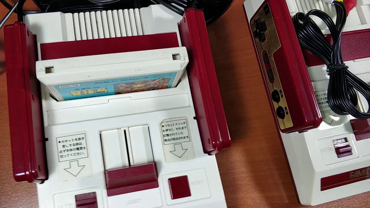 Famicom (Family Computer) AV Mod - YouTube