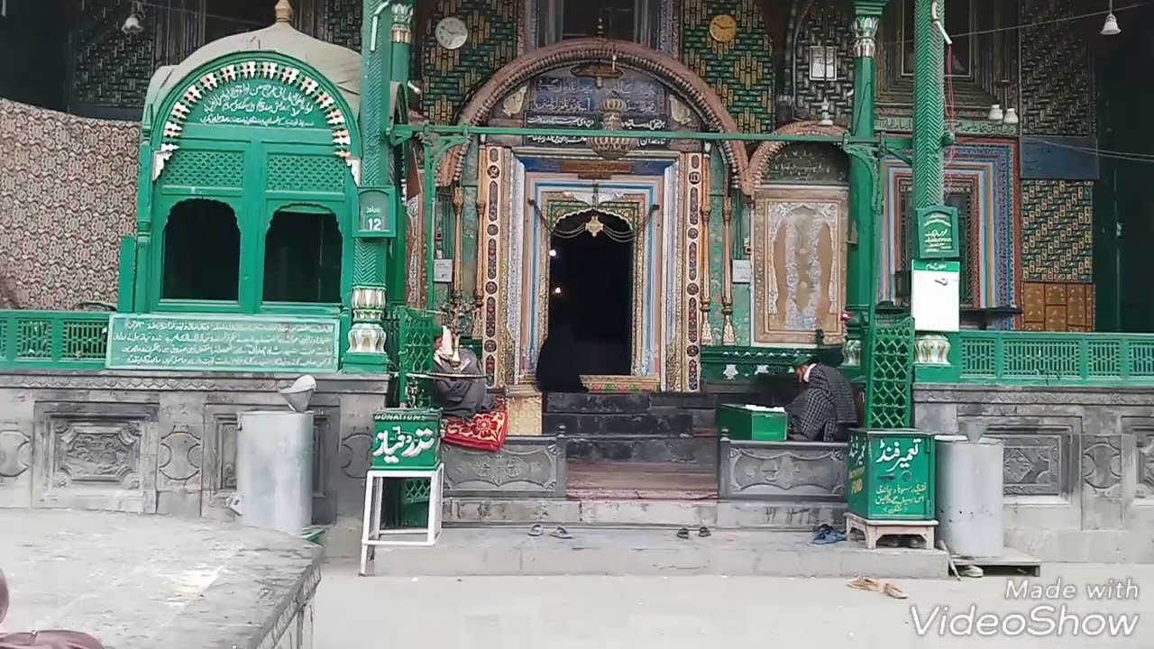 Visit to the shrine of shahe Hamdan...khaankaaemoula... - YouTube
