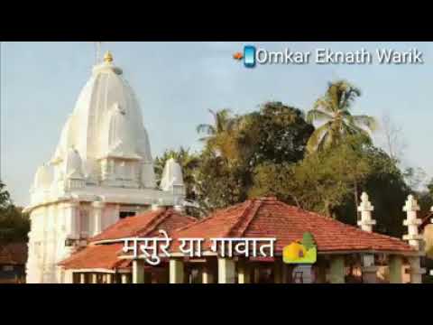 #Bharadi Devi#Aangnewadi#Masure#Malvan - YouTube