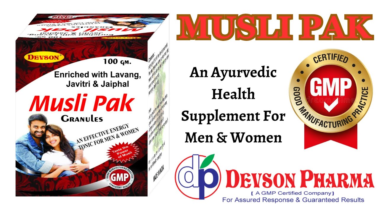 Musli Pak | An Ayurvedic Supplement For Better Health & Immunity Of Men ...
