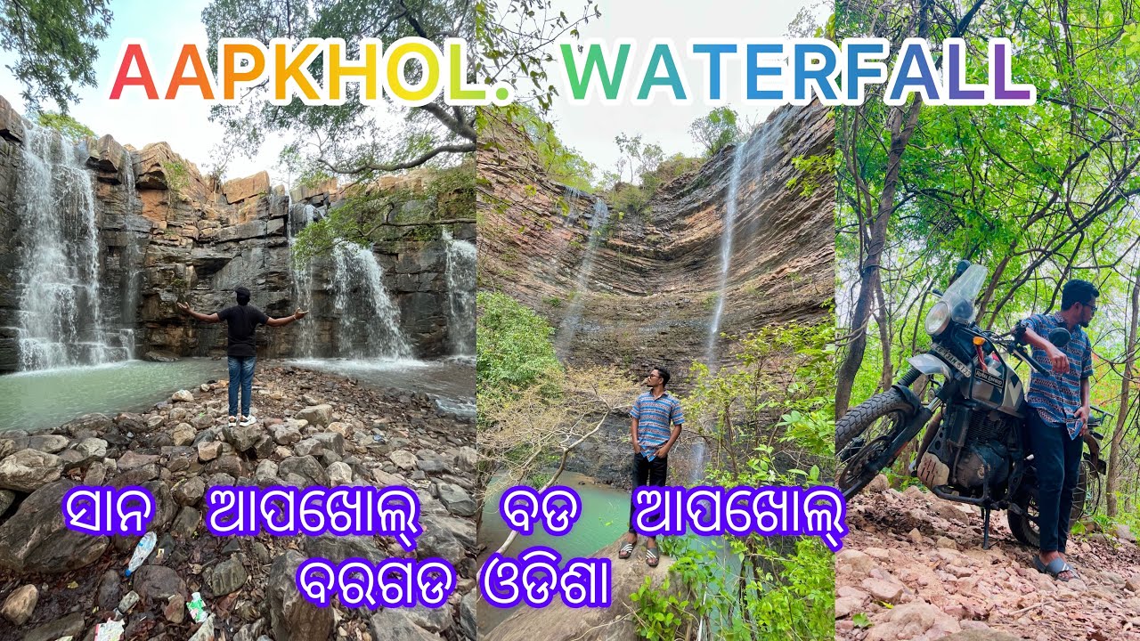 San 🕊️Aapkhol 🕊️Bada Aapkhol Waterfall Bargarh Il The best Scret ...