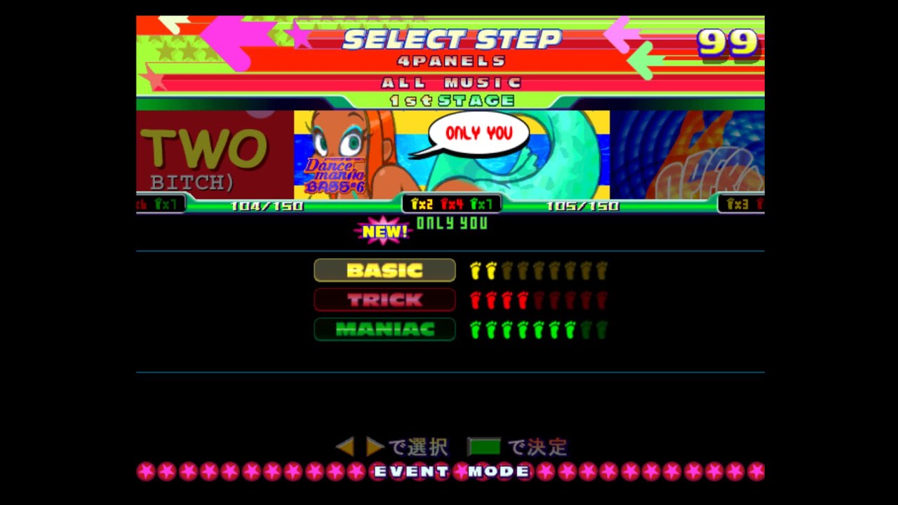 [DDR 4thMIX Solo(AC)(JP)][4 Panels BASIC][123of136]ONLY YOU - YouTube