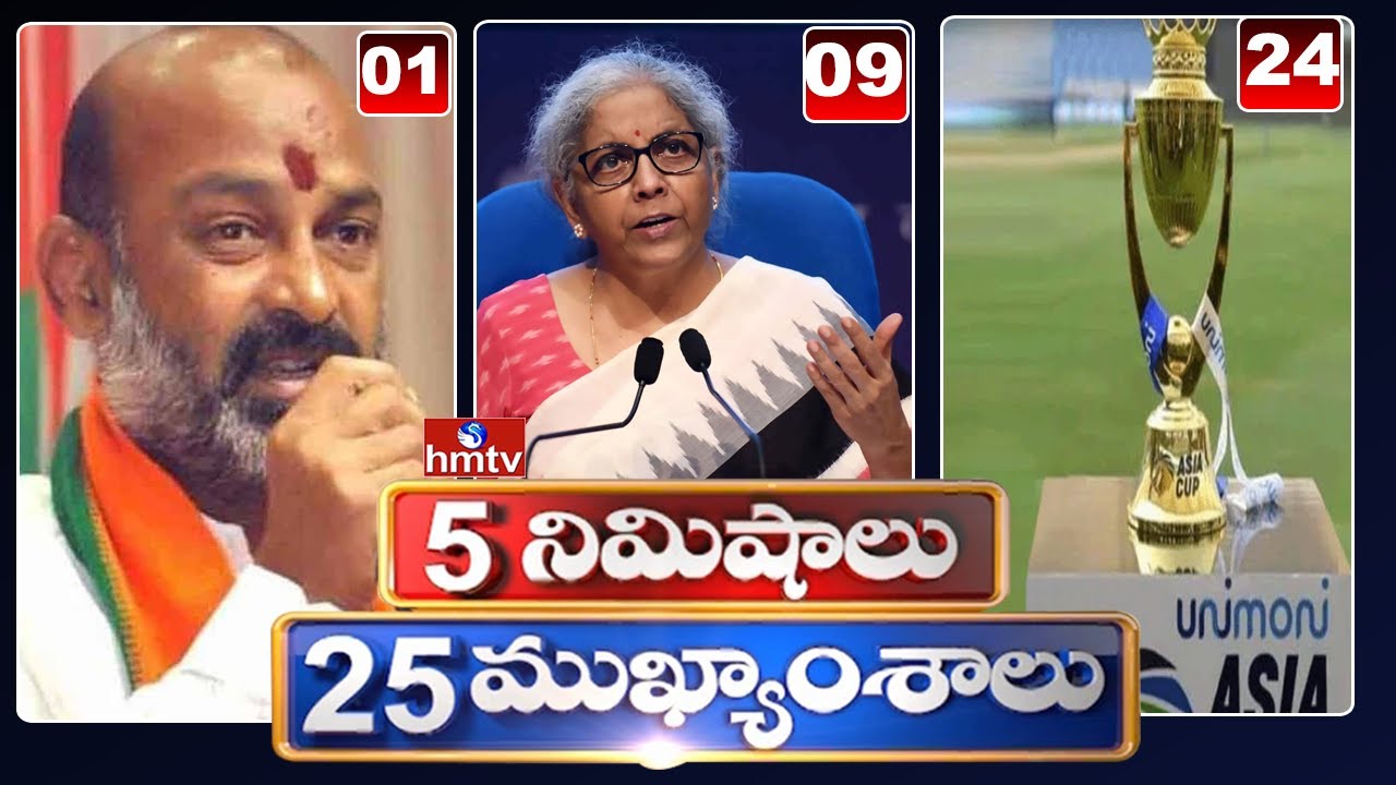 5 Minutes 25 Headlines | Morning News Highlights | 6AM News | 27-06 ...