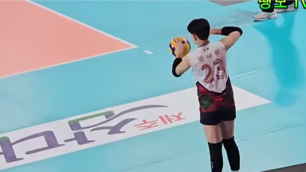 Set1 FanCam 16-12-66 #วิภาวี HyunDai 23 vs เมกาวาตี Red Sparks #Kovo Korea Volleyball 2023-2023 ...