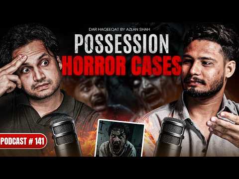 Murree Ka Haunted Hotel Jahan Larki Possessed Hogayi Thi - Jinn Ghalti Se Insan Ke Andar Chala Gaya