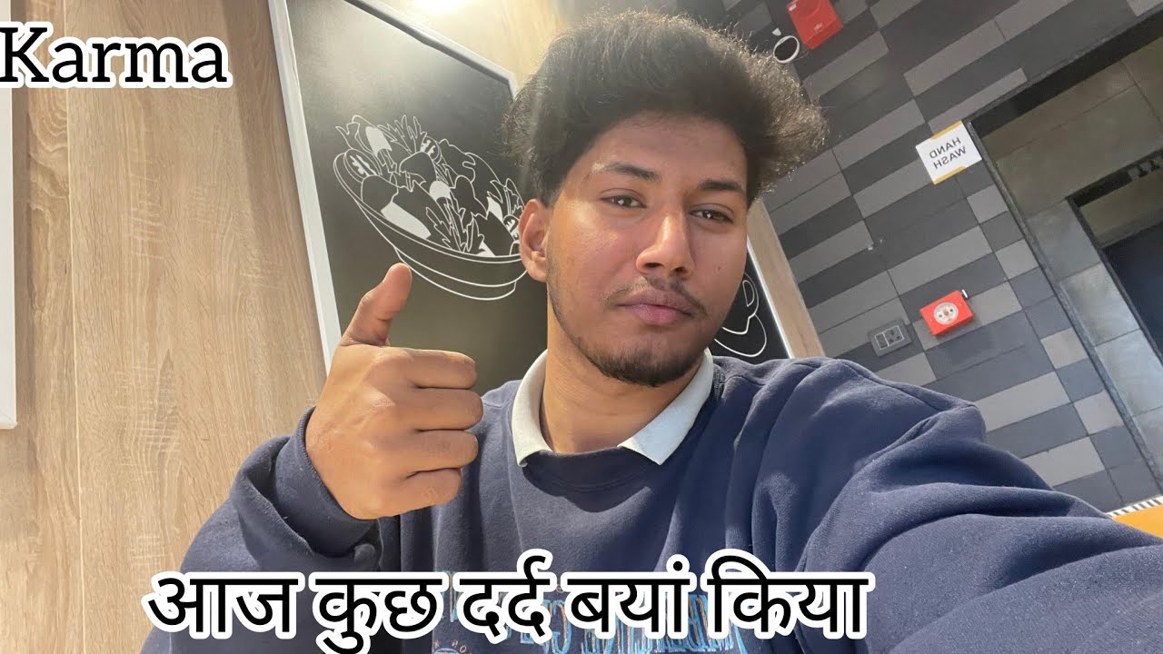 आपका कर्म ही आपके जीवन का सुख है |सदेव अच्छे कर्म करे और अपने चाहने ...