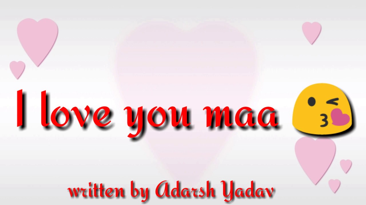 Maa hindi Poetry, by Adarsh Yadav, heart touching poem on maa, Sweet ...