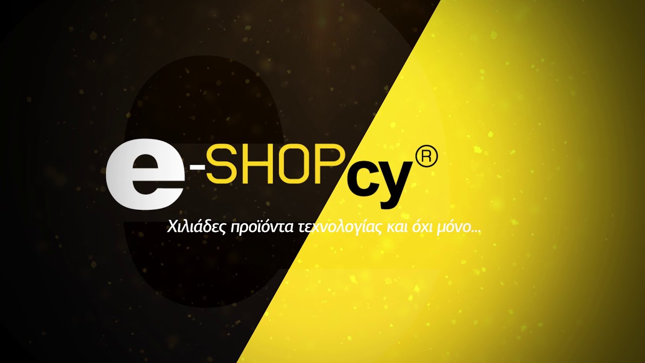 Χριστούγεννα στο www.e-shop.cy! - YouTube