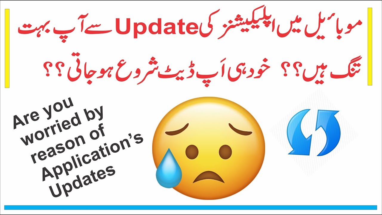 How To Turn Off Auto Updates On Android In Urdu Hindi YouTube how-to-turn-off-auto-updates-on-android-in-urdu-hindi-youtube