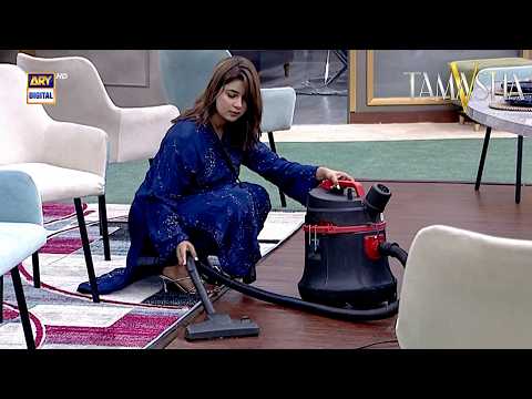 I Love You Baadshah Salamat | Samiya Hijab | Tamasha S5