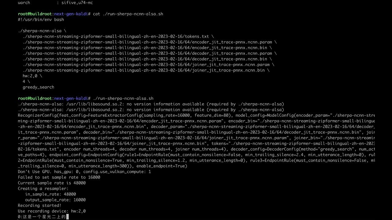 Next-gen Kaldi + RISC-V: Real-time bilingual speech recognition on VisionFive2 - YouTube