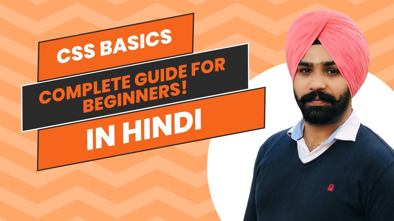 CSS Tutorial for Beginners with Examples | Basic CSS introduction in ...