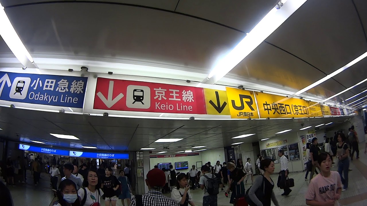 20180820 日本三麗鷗彩虹樂園(Sanrio Puroland)地鐵大冒險(十三) - YouTube