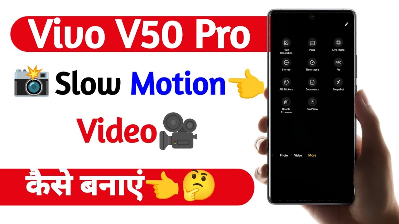 vivo v50 pro slow motion camera setting | slow motion camera setting in ...