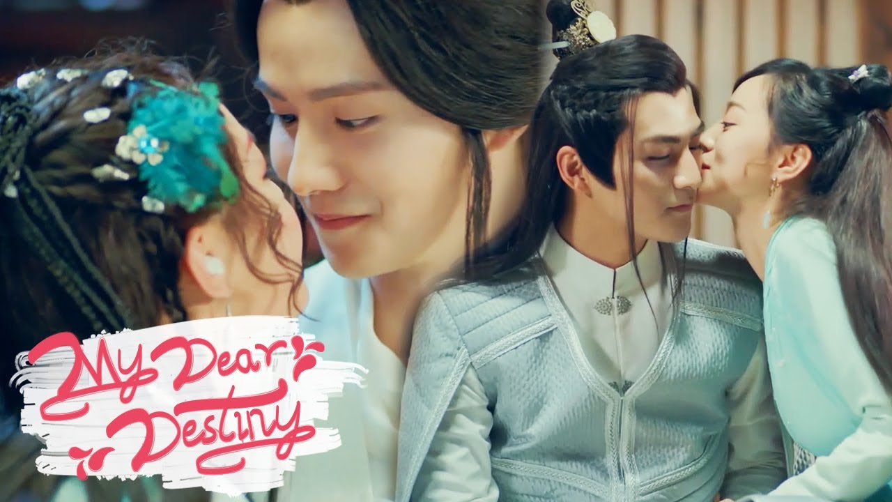 Trailer EP 34 - Only you are intimate?! | My Dear Destiny - YouTube