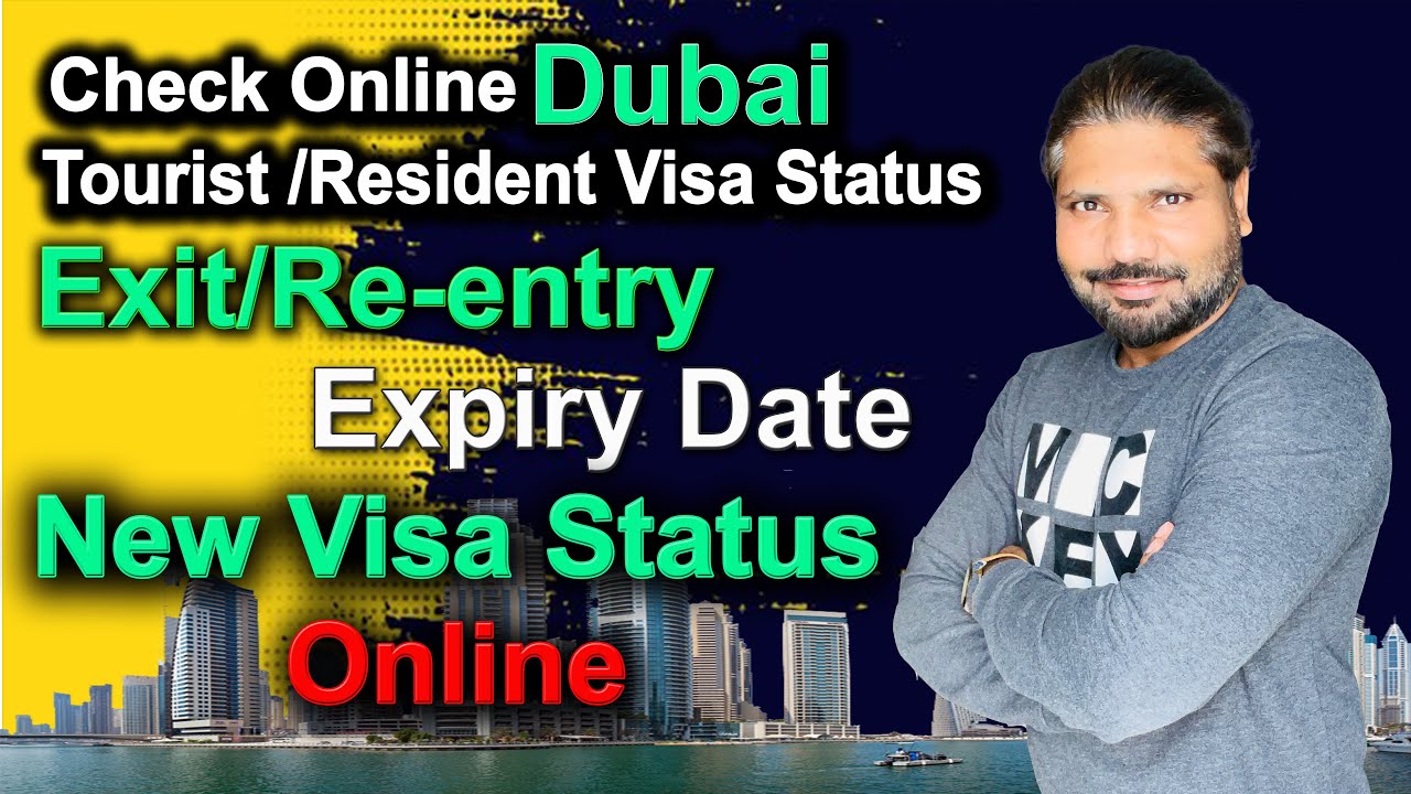HOW TO CHECK UAE VISA STATUS ONLINE - YouTube