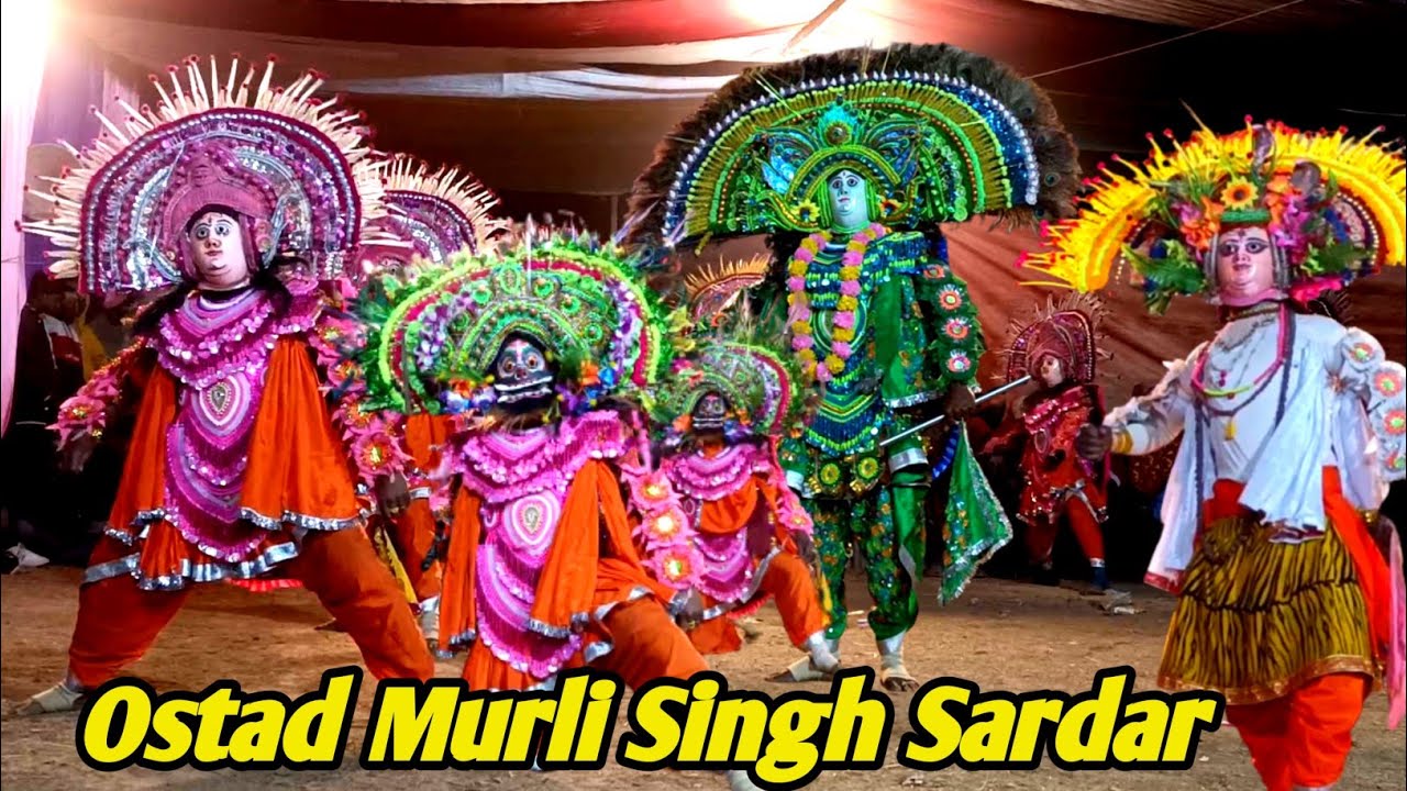 Murli Singh Sardar//Chhau Nritya//मुरली सिंह सरदार छौ नाच//Nuton Chhau ...