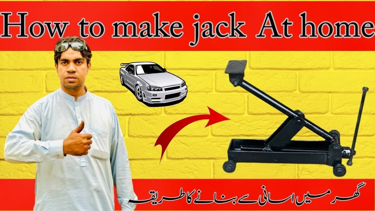 How to make jack At home easily [@naveedsportskpk7078 ] - YouTube
