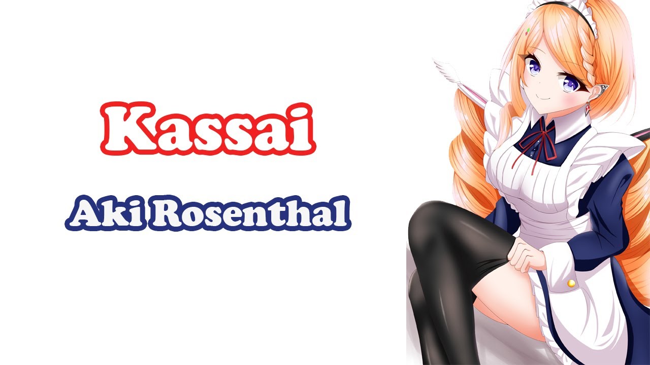 [Aki Rosenthal] - 喝采 (Kassai) / Chiaki Naomi - YouTube