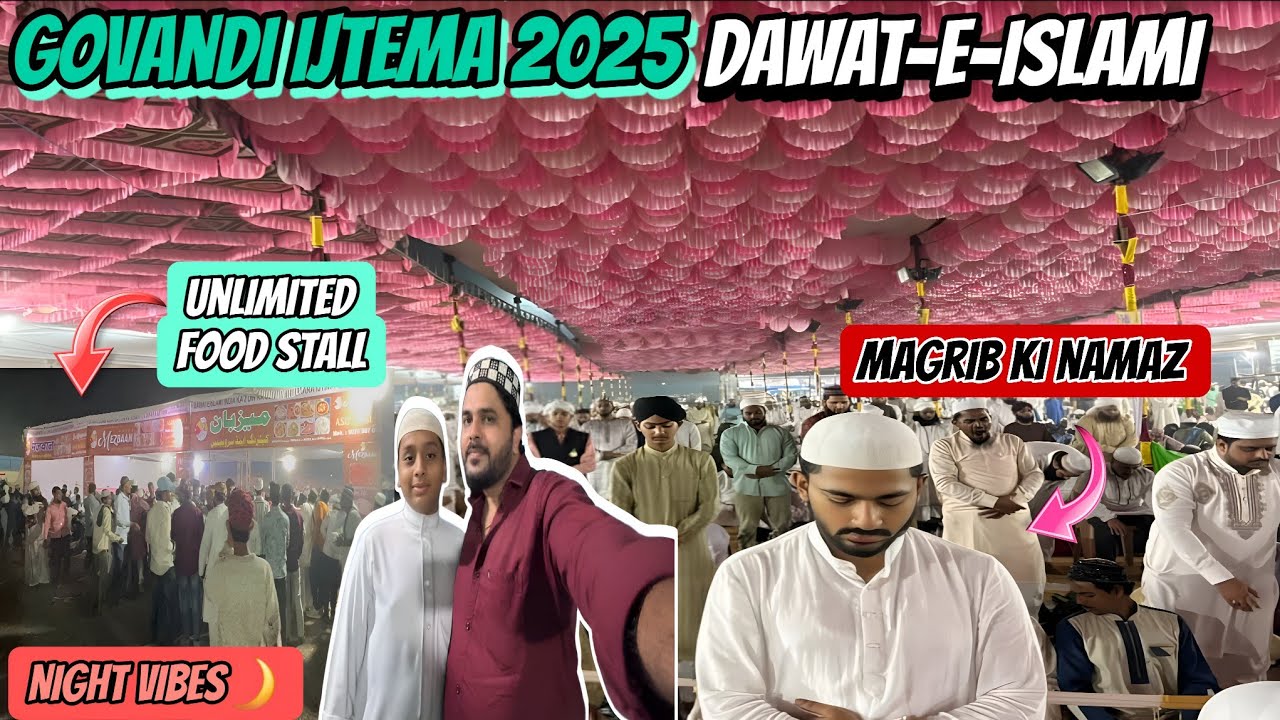 Govandi Ijtema 2025 | Dawat-E-Islami Live | Mumbai Sunni Ijtema | Ilm ...