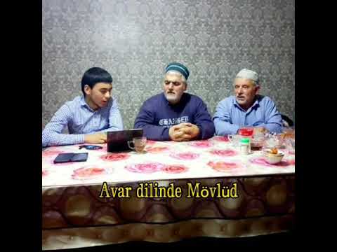 AVAR DİLİNDE MEVLİT/ #mevlit #mekke #medine #ilahi #müziksizilahi