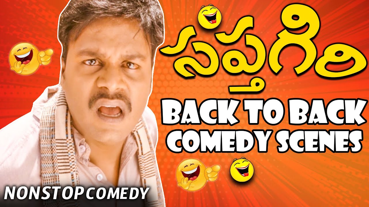 Sapthagiri Back To Back Comedy Scenes | Sapthagiri Telugu Comedy Scenes ...