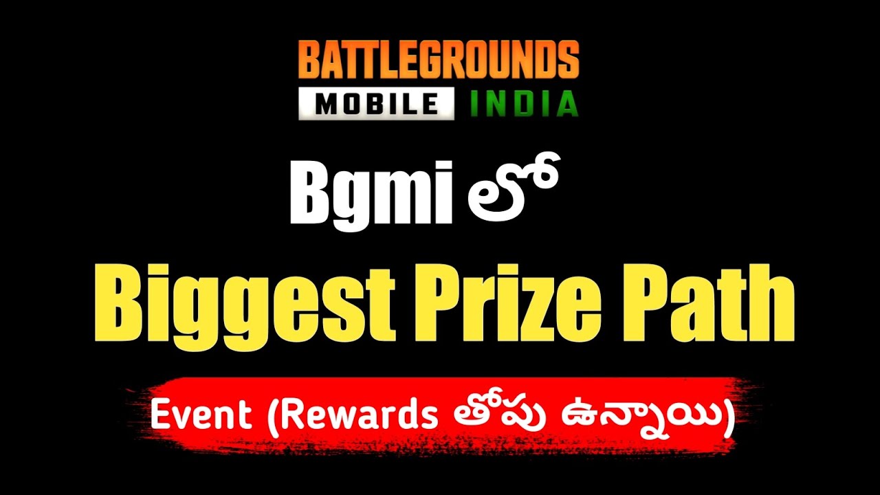 Bgmi లో Biggest Prize Path Evènt 🔥 | Rewards తోపు ఉన్నాయి | Bgmi Telugu ...