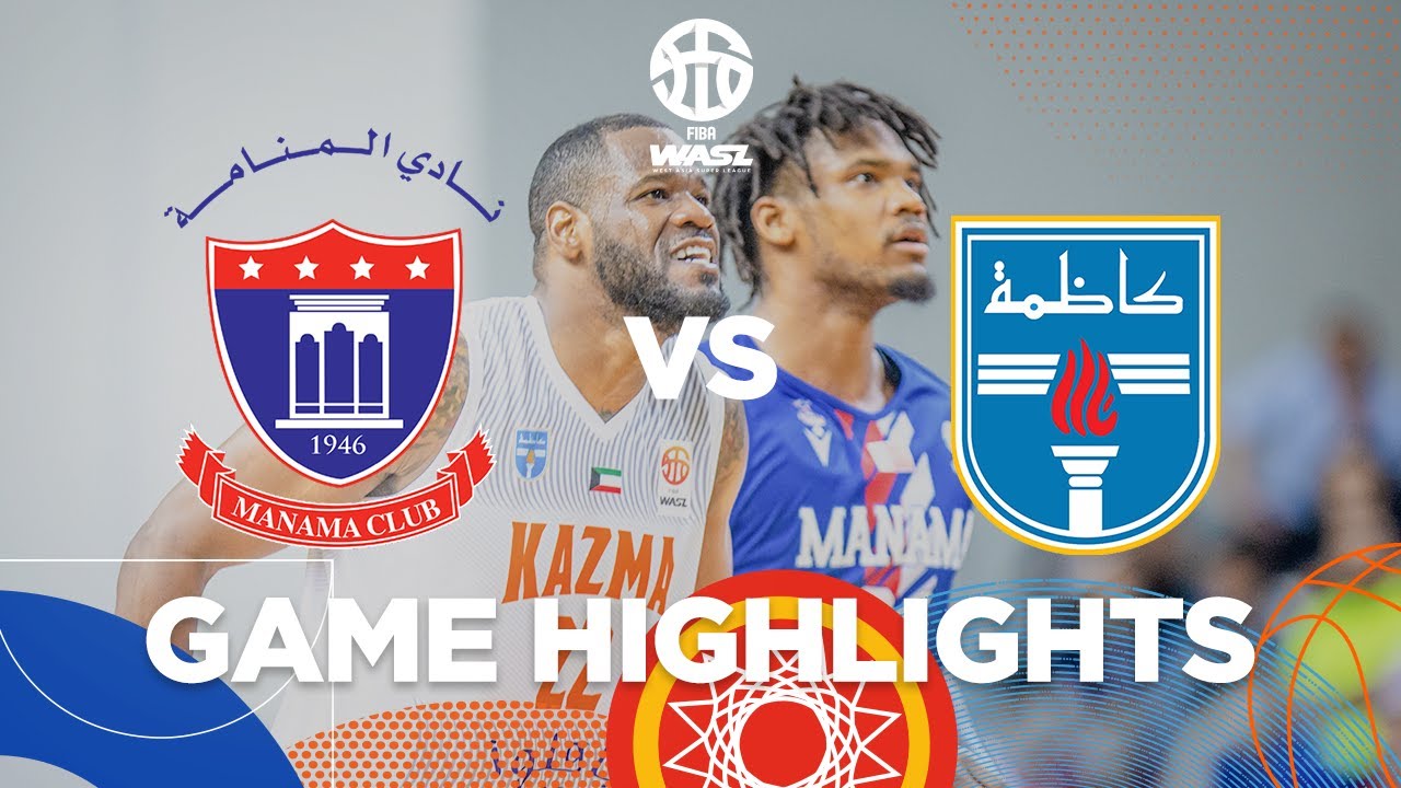 WASL | MANAMA VS KAZMA | GAME HIGHLIGHTS - YouTube