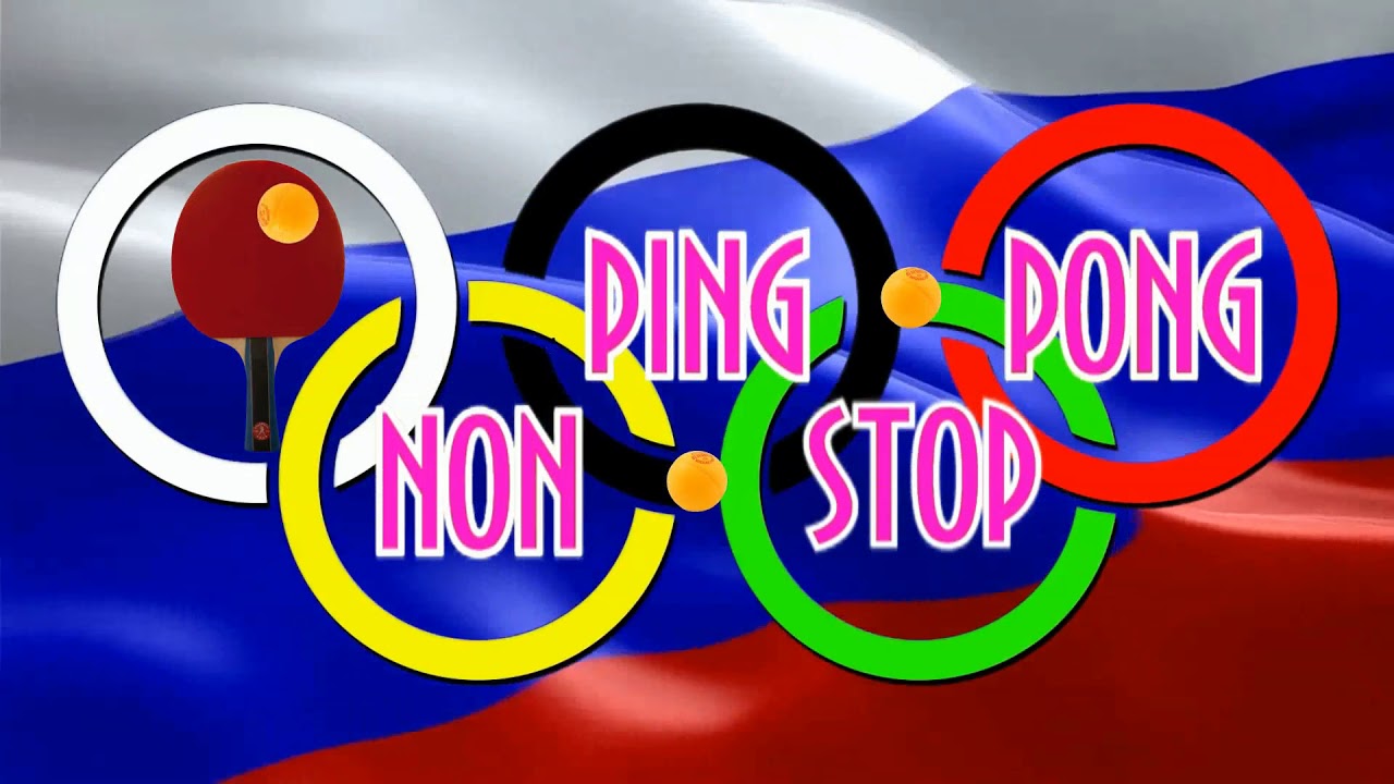 Ping Pong Non Stop - YouTube