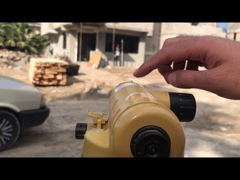 NİVO KULLANIMI VE ŞANTİYEDEKİ YERİ | Learn With Me